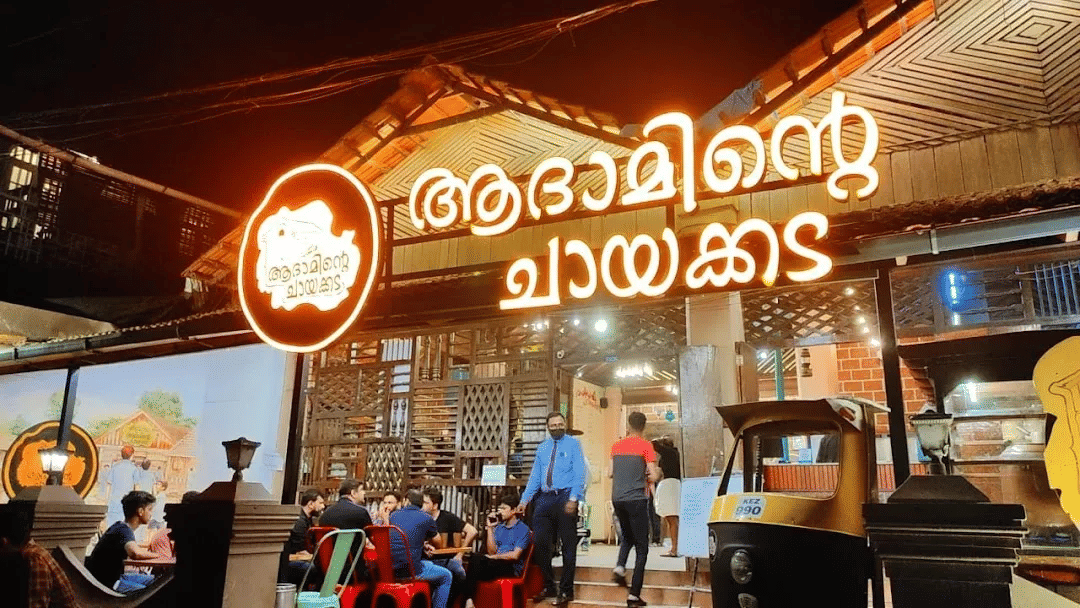 9 Best Restaurants in Kozhikode: A Culinary Delight