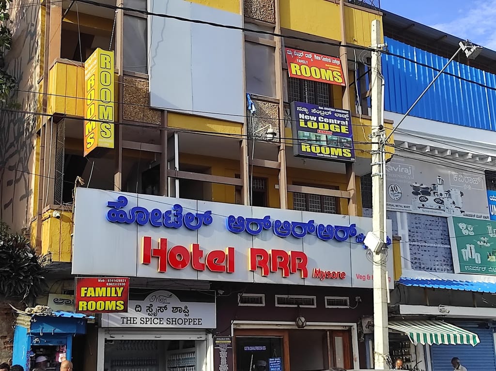 Top 10 Places to Eat in Mysore