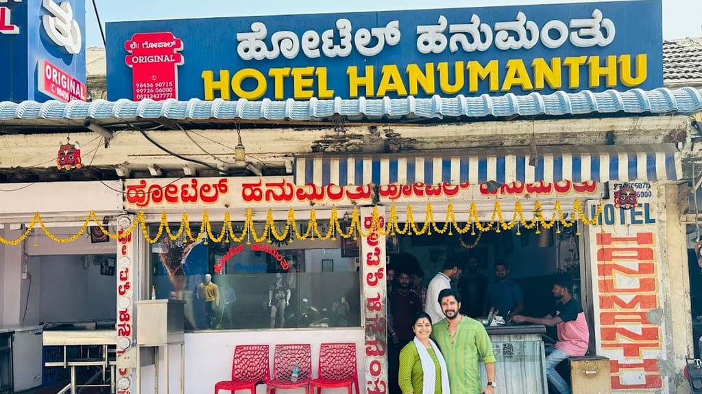 Top 10 Places to Eat in Mysore