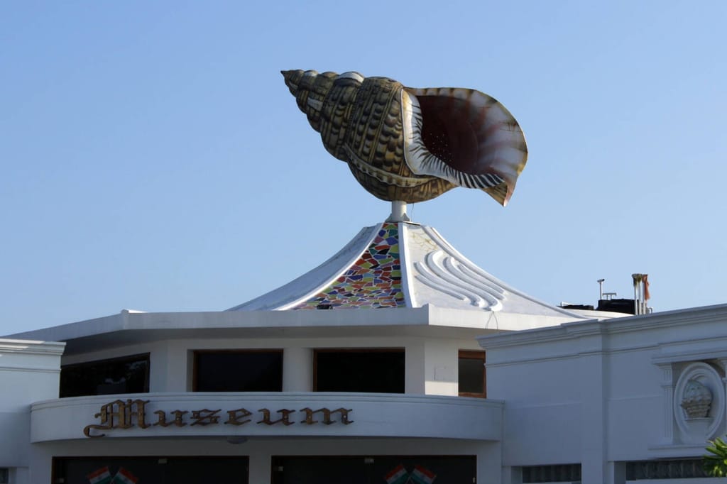 Diu Museum: Exploring History