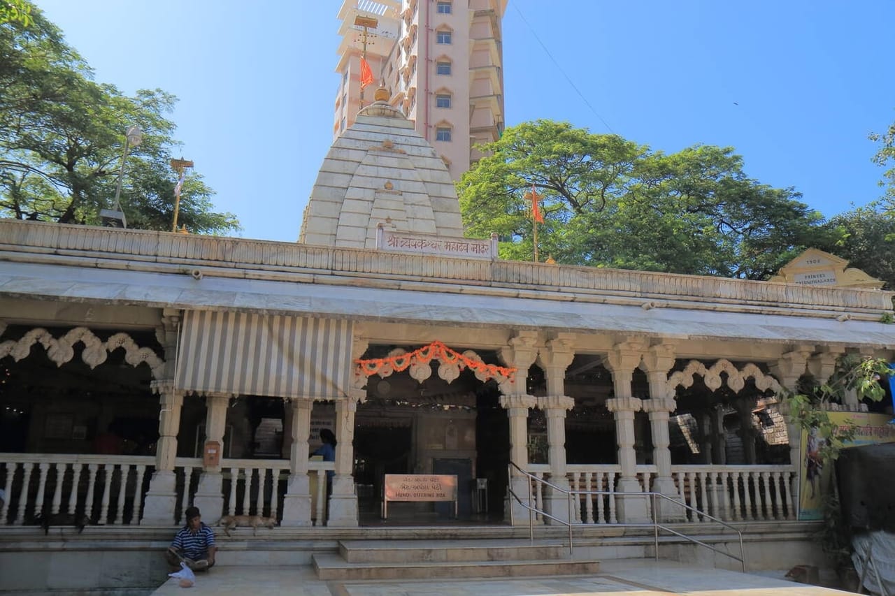 Mahalakshmi Temple: The Sacred Heaven In The Mumbai City