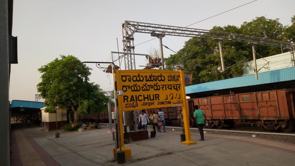 How to Reach Raichur: The Only Travel Guide You Need!