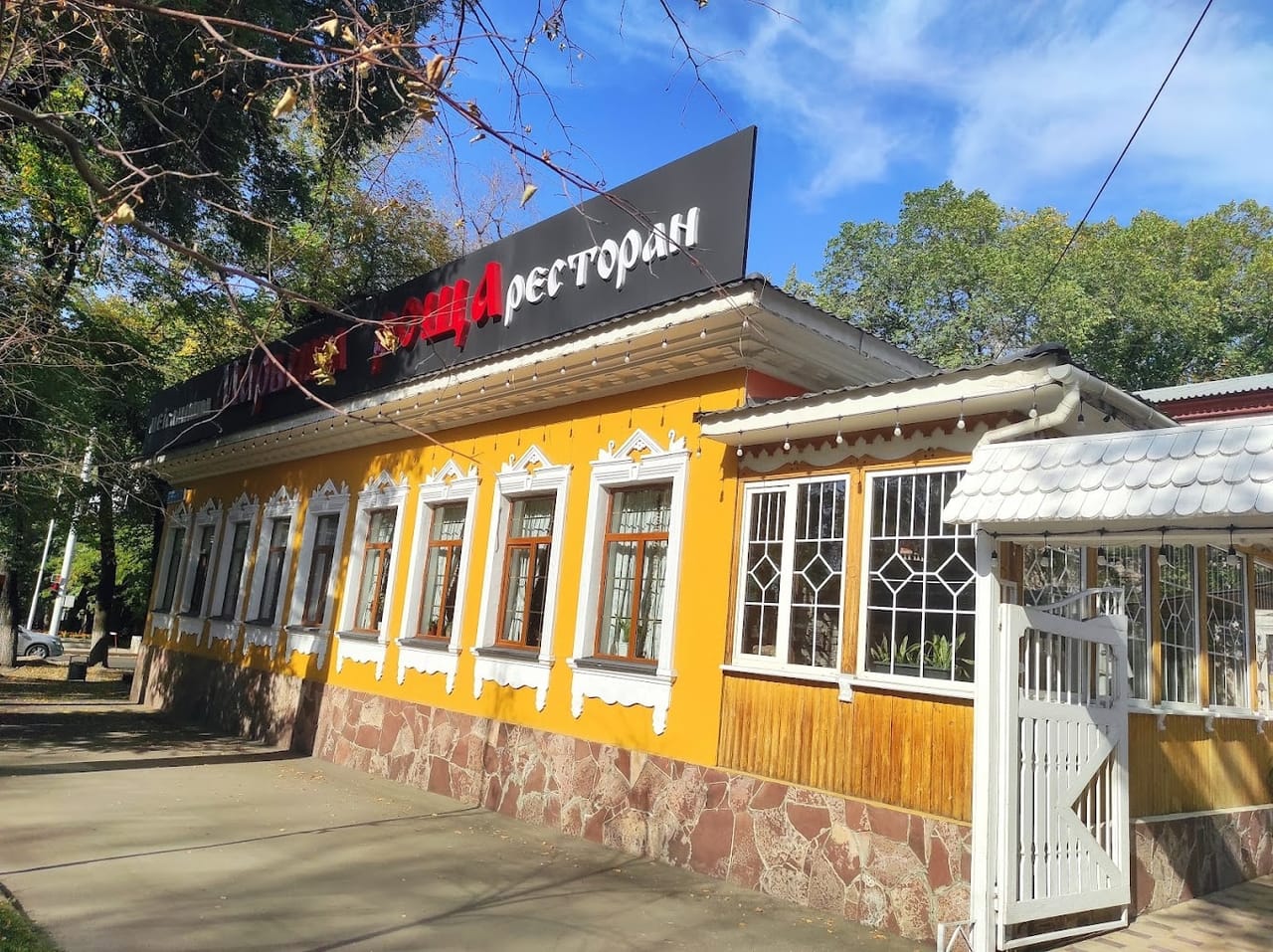 Explore the 15 best restaurants in Almaty: A Food Lover’s Paradise