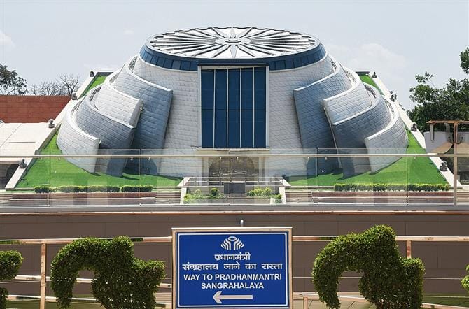 Nehru Memorial Museum and Library: The Best 5 Activities