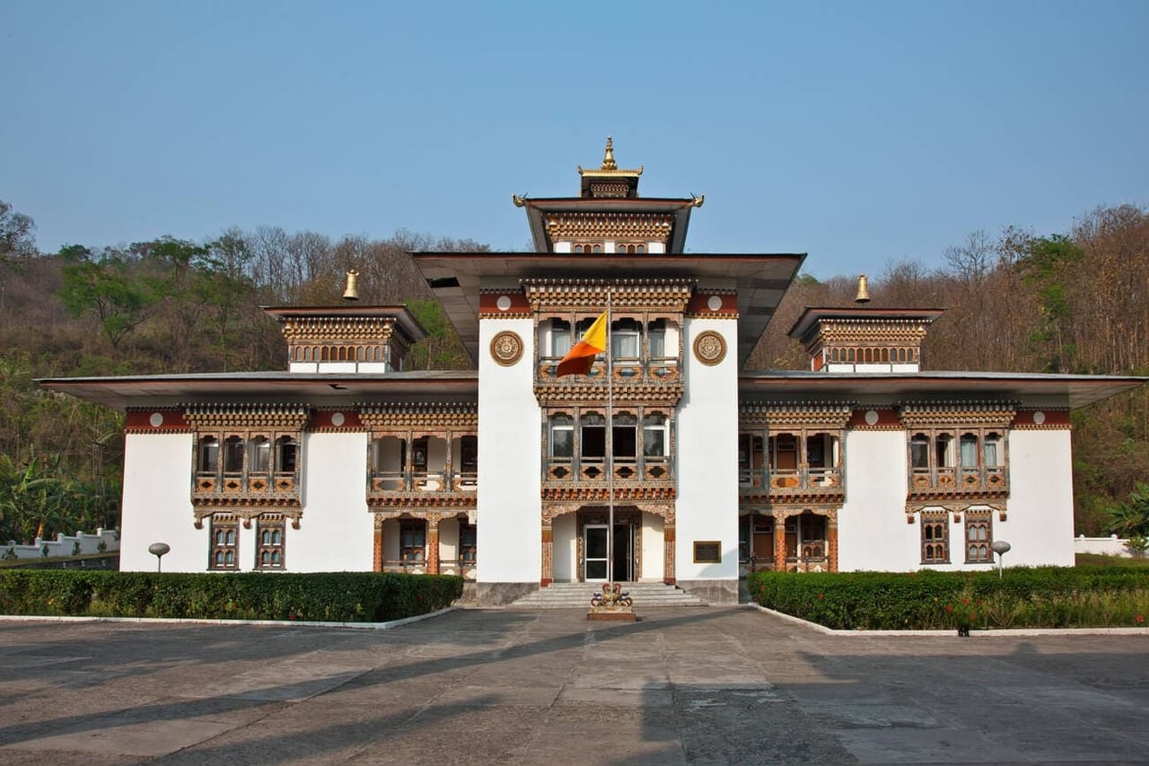 Samdrup Jongkhar Bhutan: Everything You Need to Know in 2026