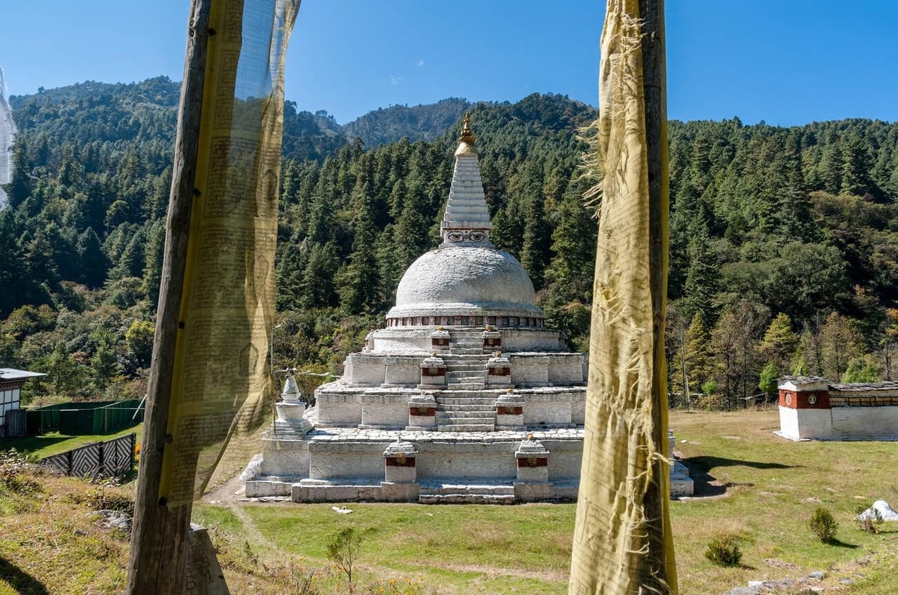 Trongsa Valley Travel Guide 2026 | All you need to know
