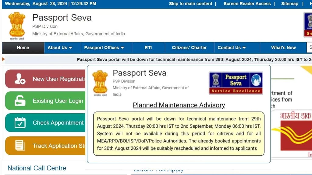 How to Renew Passport in India: Your Simple Guide!