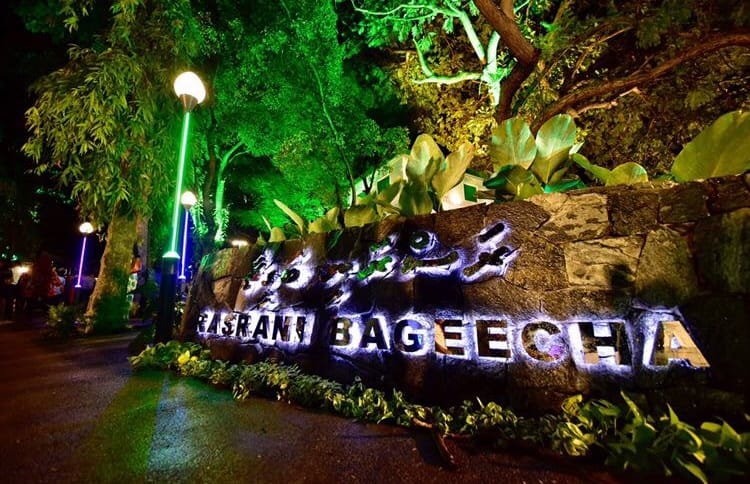 National Museum, Maldives: A Complete Guide