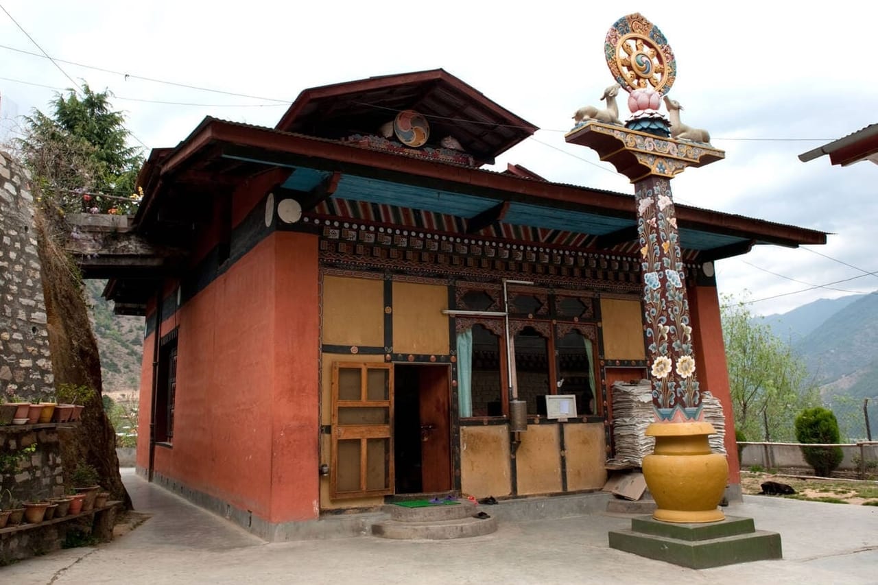 Samdrup Jongkhar Bhutan: Everything You Need to Know in 2026