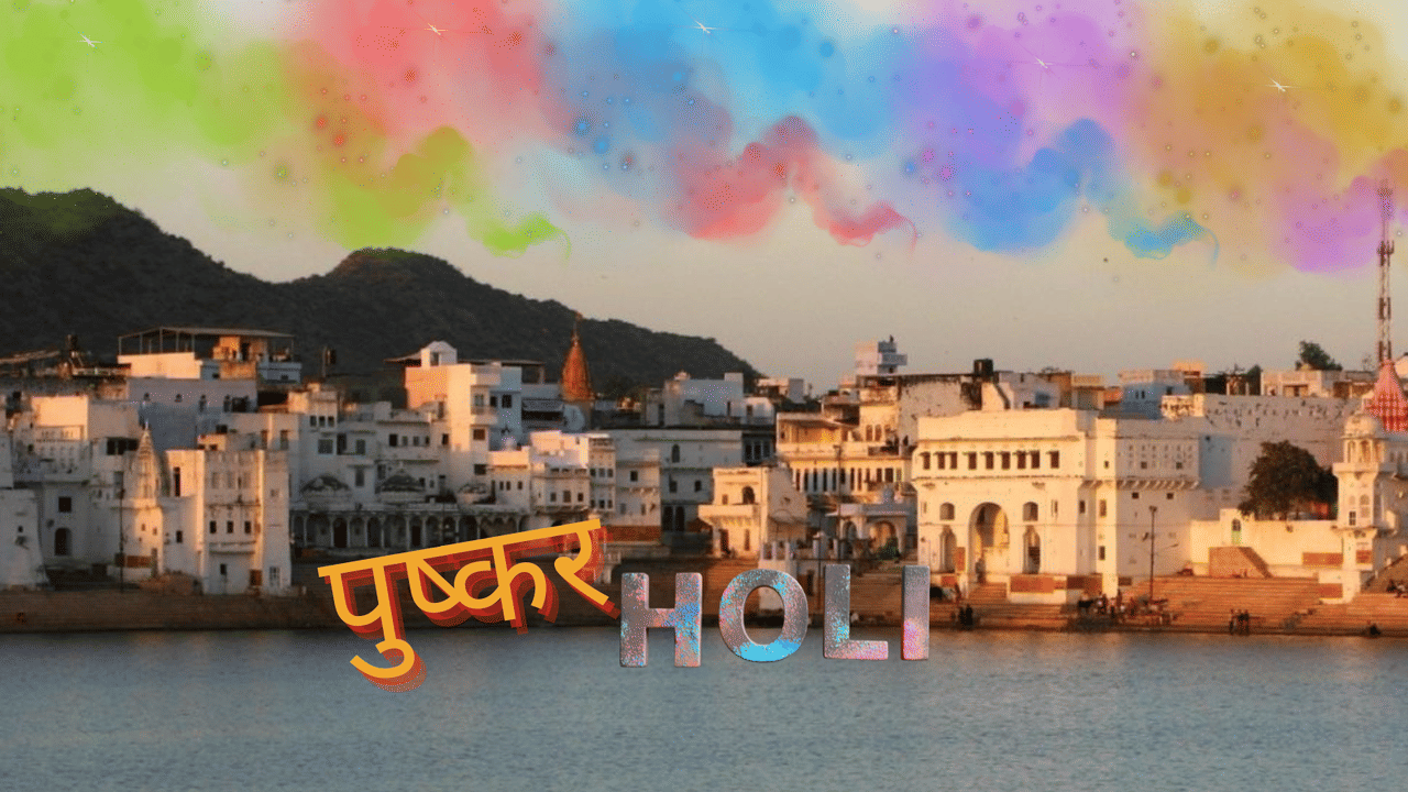 20 Top Holi Events in Hyderabad 2026: Party List, Venue & Tickets